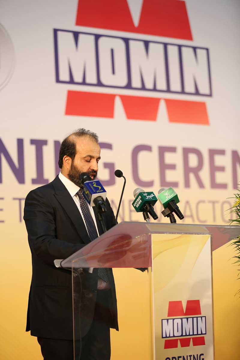 NEWS & MEDIA – Momin Oil Industry