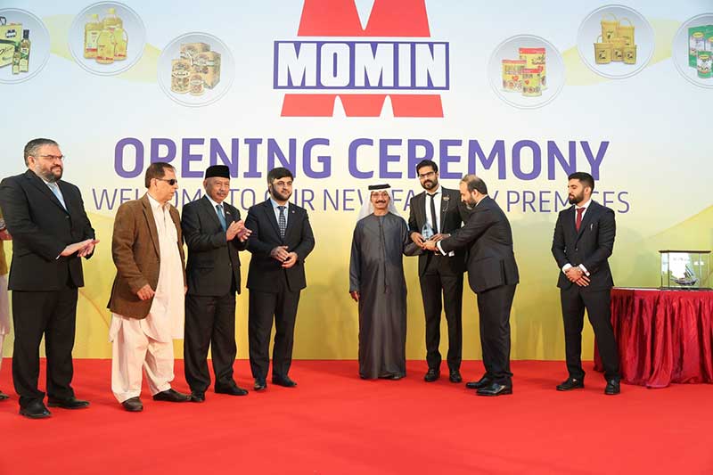 NEWS & MEDIA – Momin Oil Industry