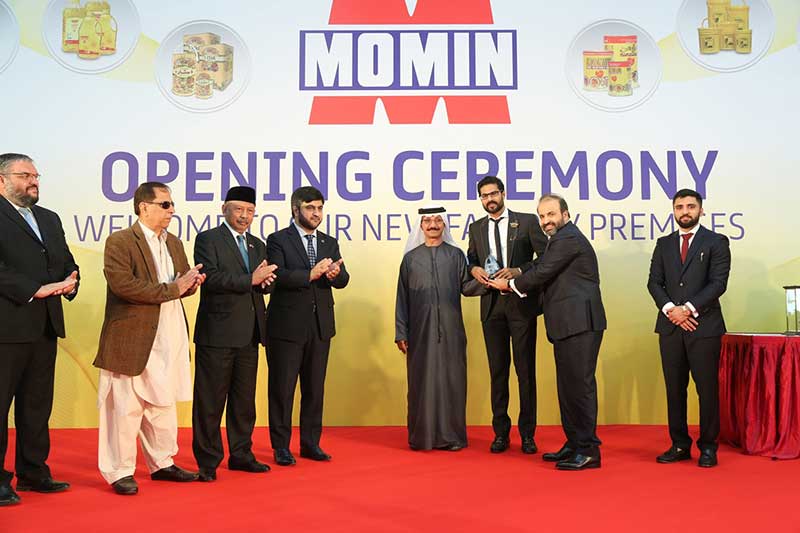 NEWS & MEDIA – Momin Oil Industry